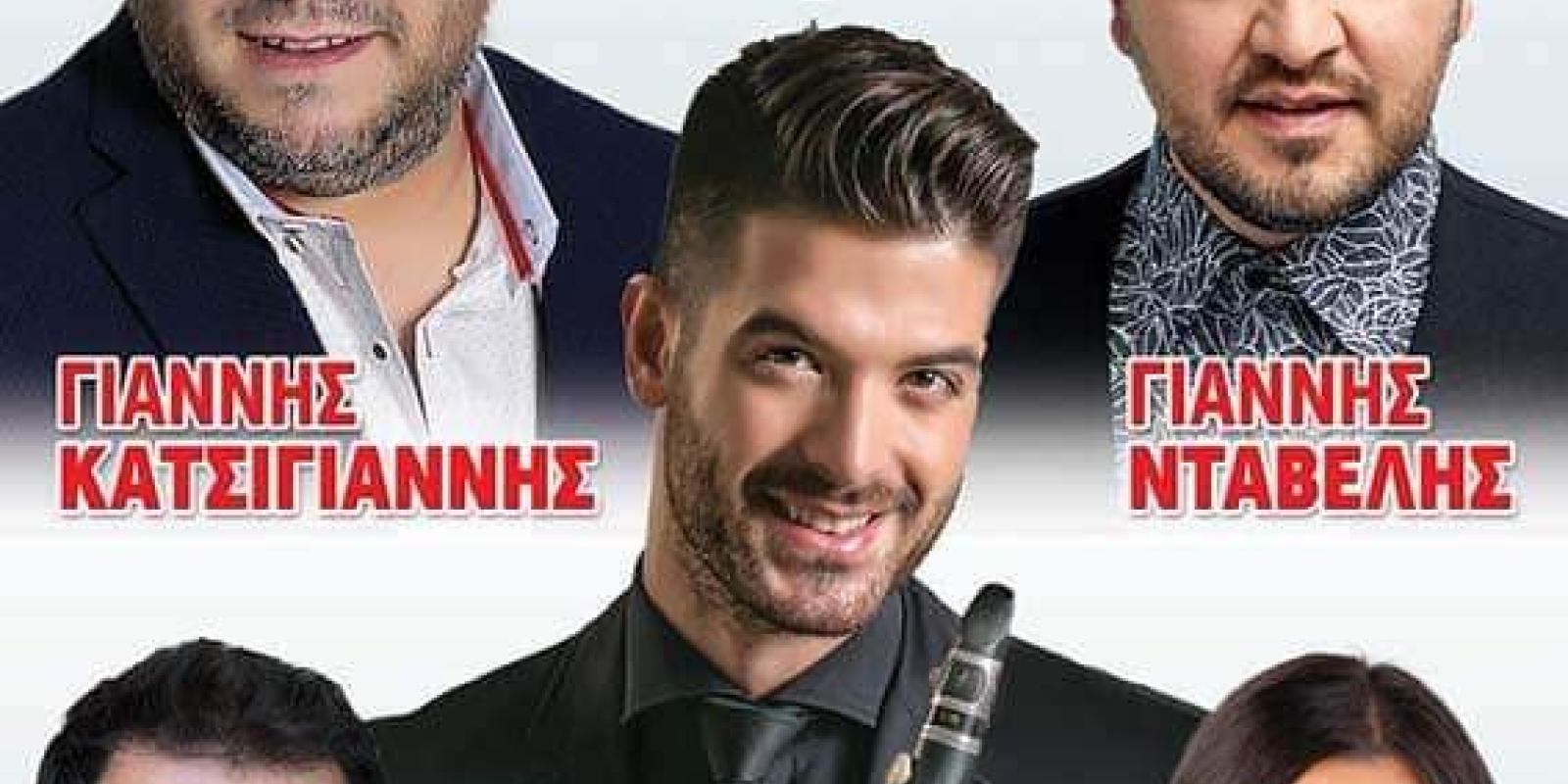 Αρχική | korinthia24.gr